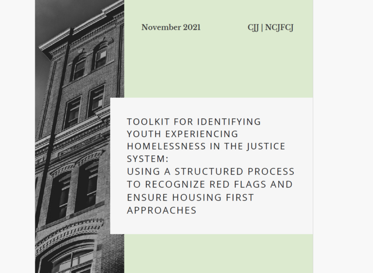 State Justice Institute